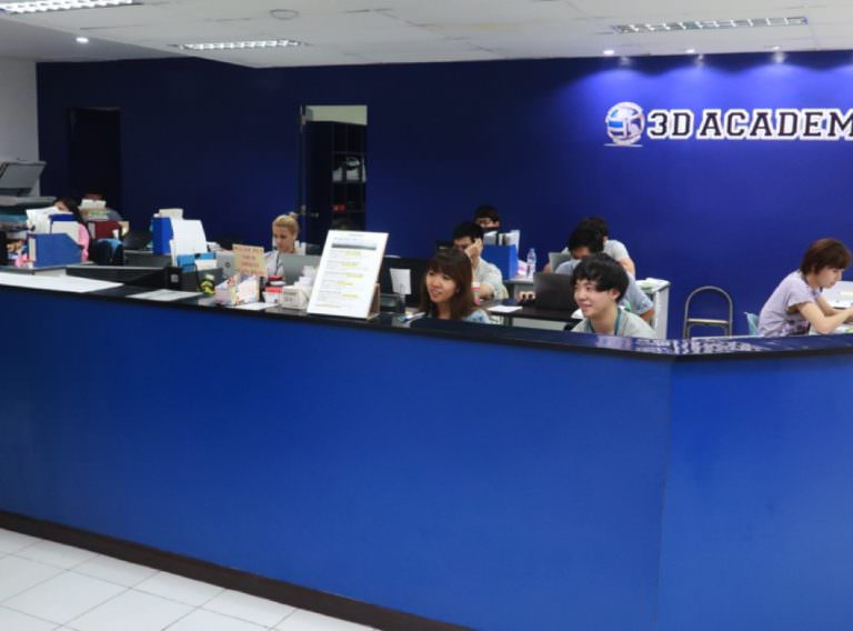 3D Academy